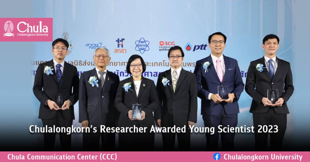 Graduate School Opens Admission for Master & Doctoral Degrees (Semester ...