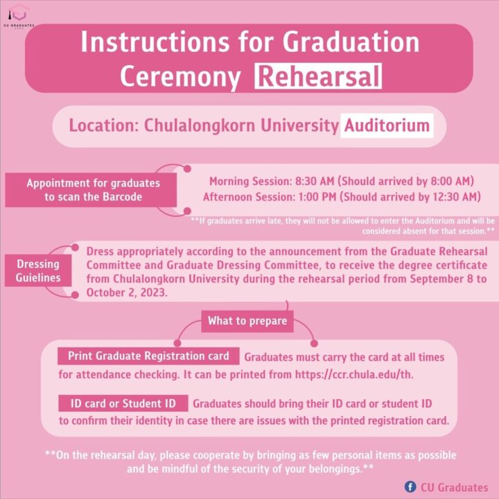 Guidelines for the 2022 Graduation Ceremony Rehearsals – Chulalongkorn ...