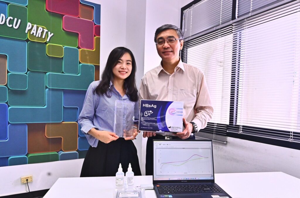 Chula Researcher’s Innovative Wireless Hepatitis B Test Kit for ...