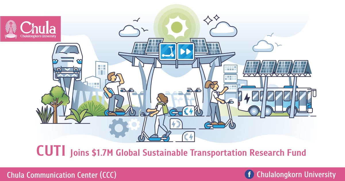 CUTI Joins $1.7M Global Sustainable Transportation Research Fund ...
