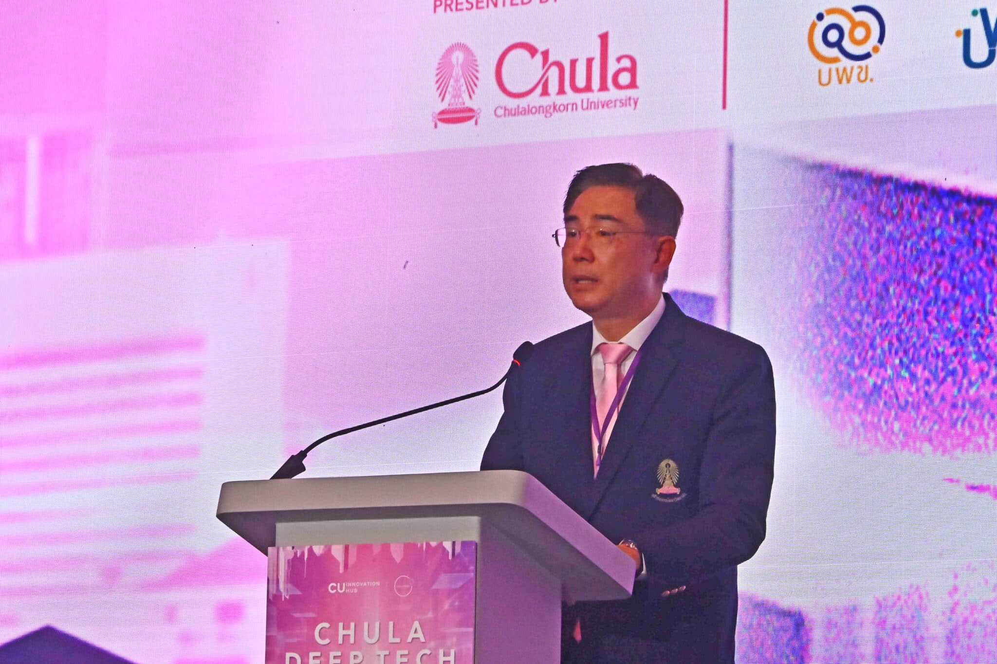 CUiHub Hosts “Chula Deep Tech Demo Day 2023” to Boost Deep Tech ...