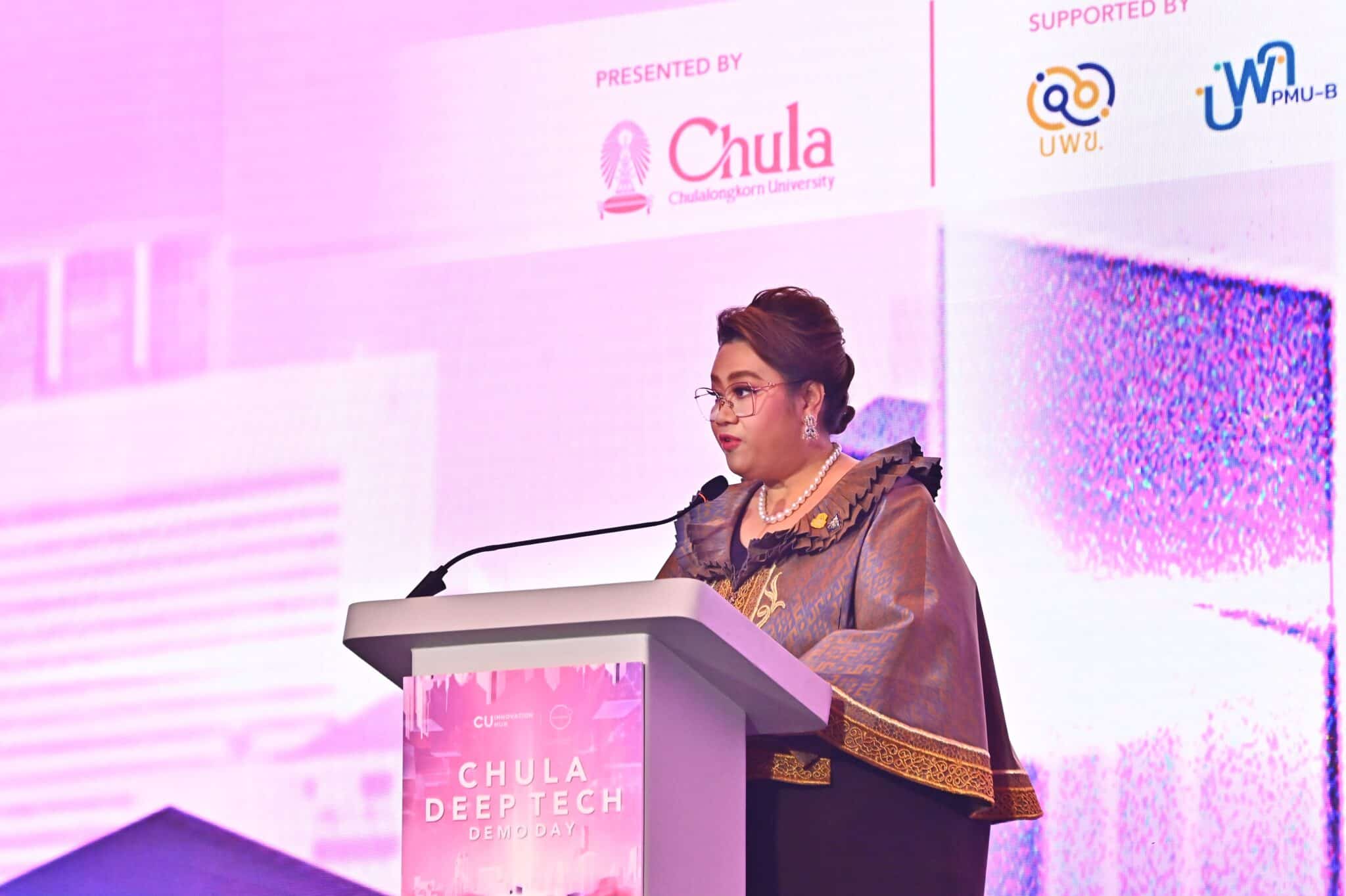 CUiHub Hosts “Chula Deep Tech Demo Day 2023” to Boost Deep Tech ...