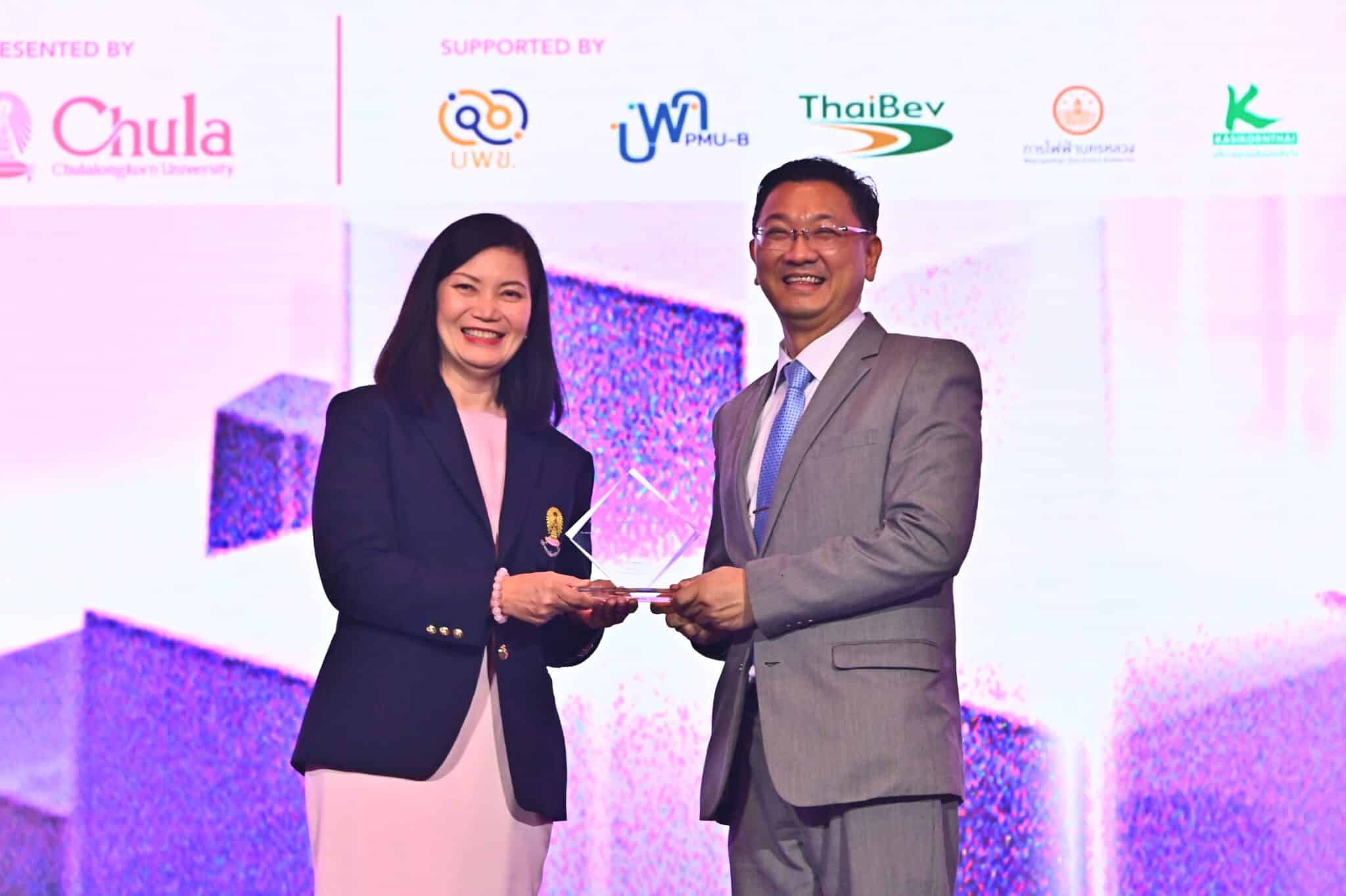 CUiHub Hosts “Chula Deep Tech Demo Day 2023” to Boost Deep Tech ...