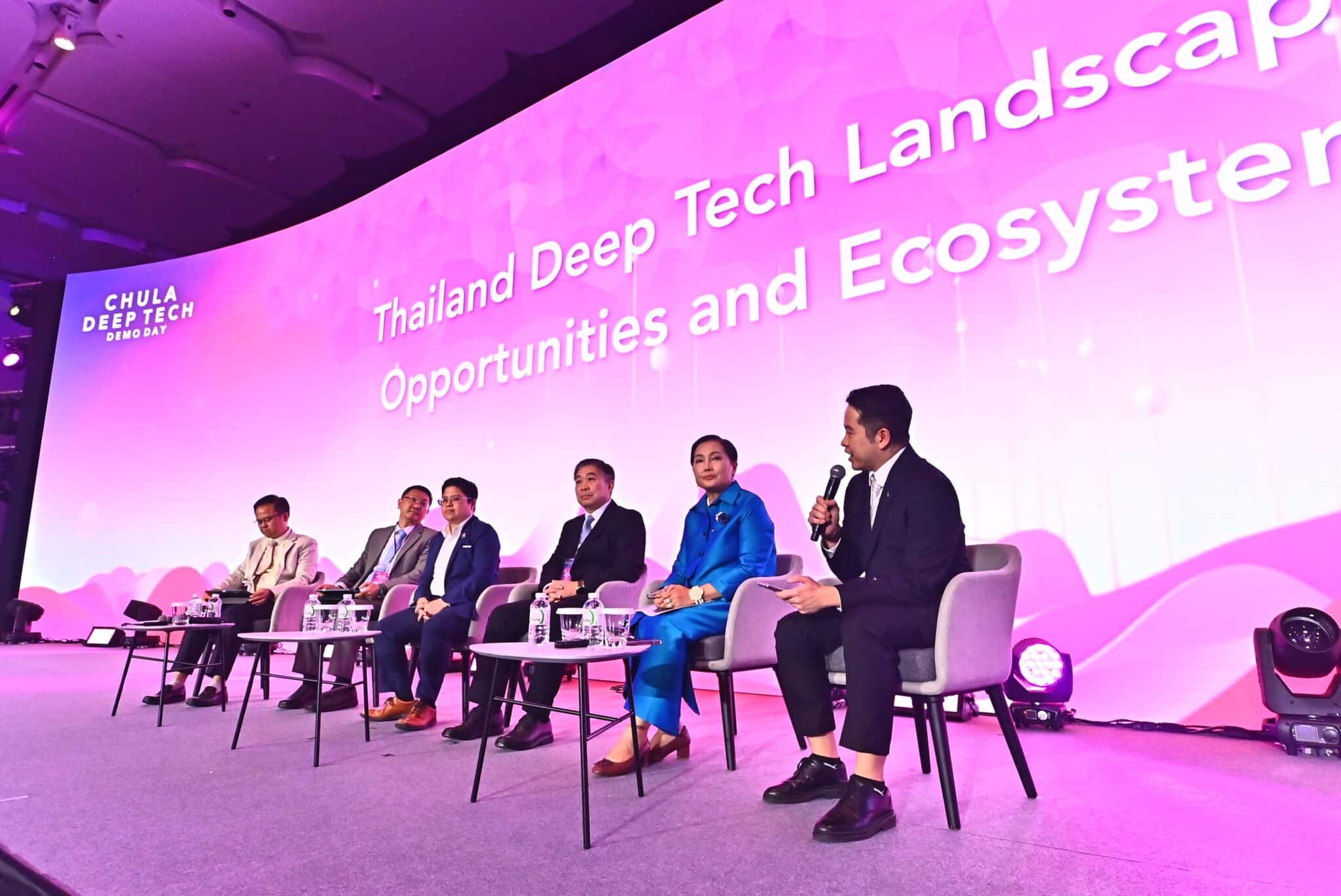 CUiHub Hosts “Chula Deep Tech Demo Day 2023” to Boost Deep Tech ...