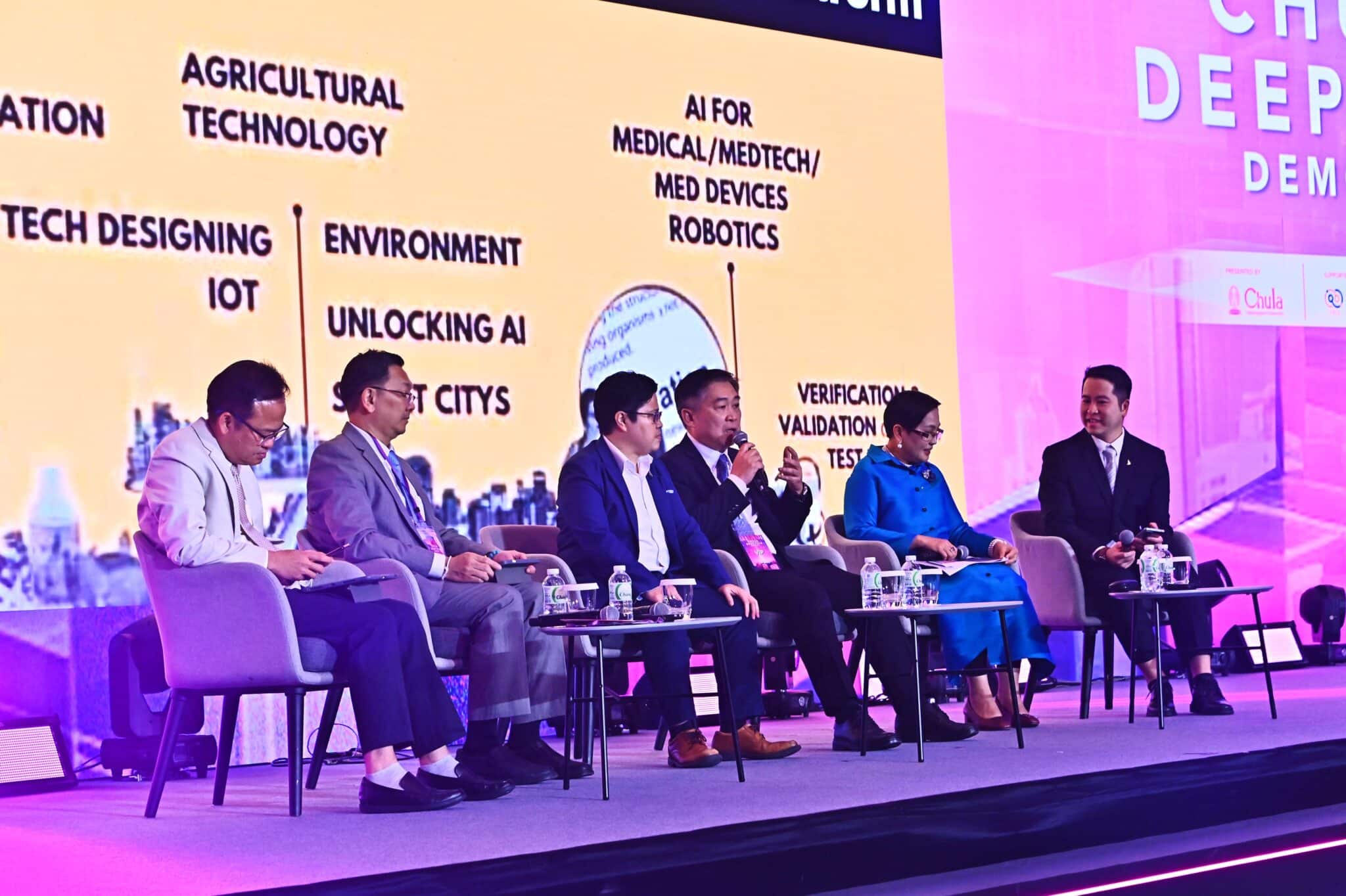 CUiHub Hosts “Chula Deep Tech Demo Day 2023” to Boost Deep Tech ...