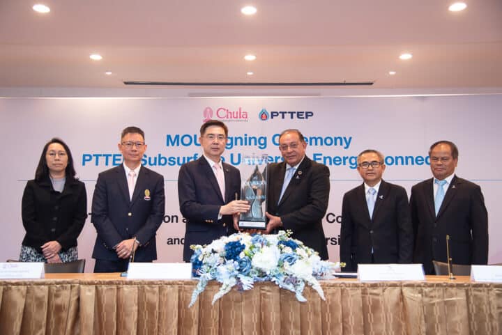 PTTEP Joins Forces with Chula to Develop E&P and CCS Professionals in Thailand – Chulalongkorn ...