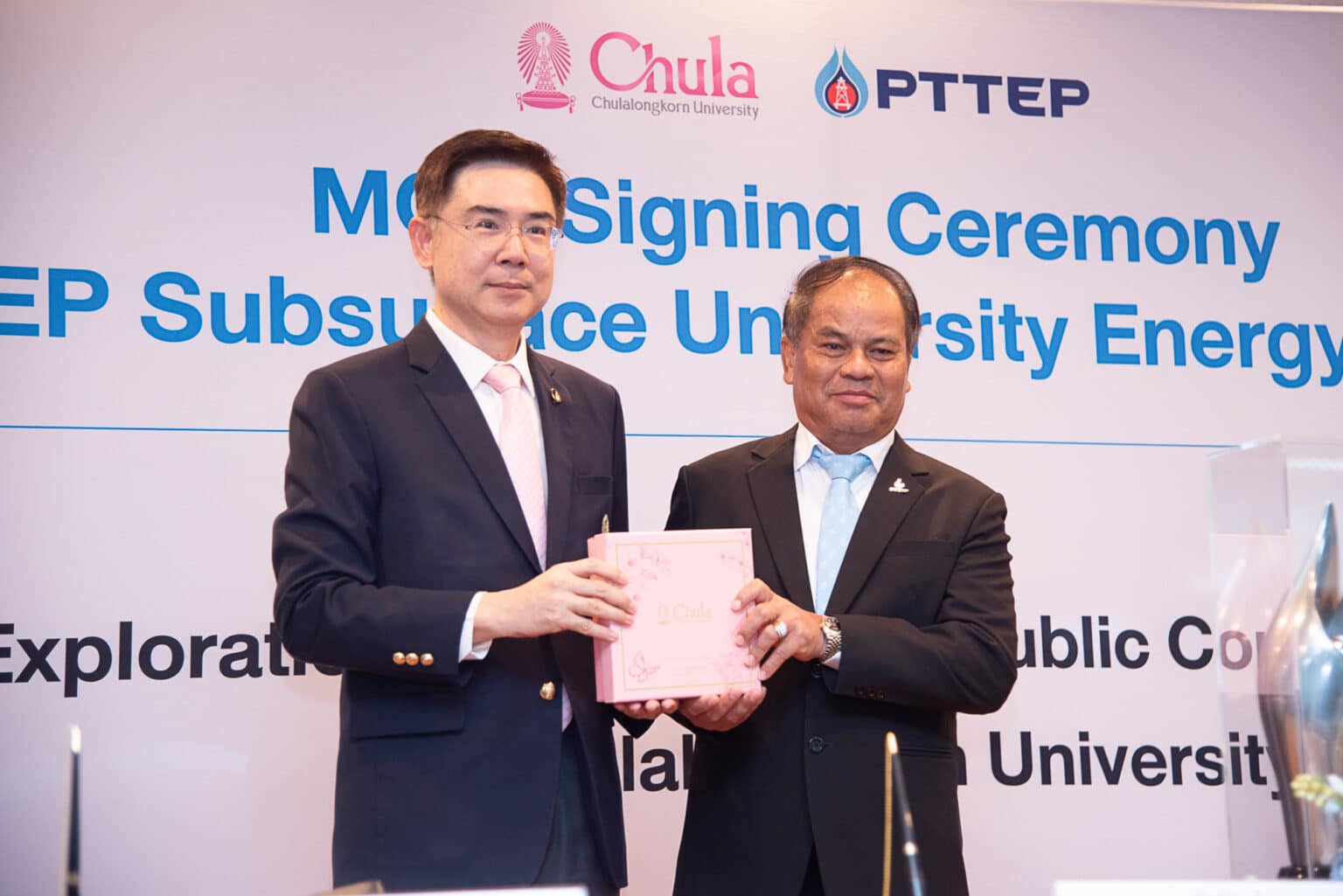 PTTEP Joins Forces with Chula to Develop E&P and CCS Professionals in Thailand – Chulalongkorn ...