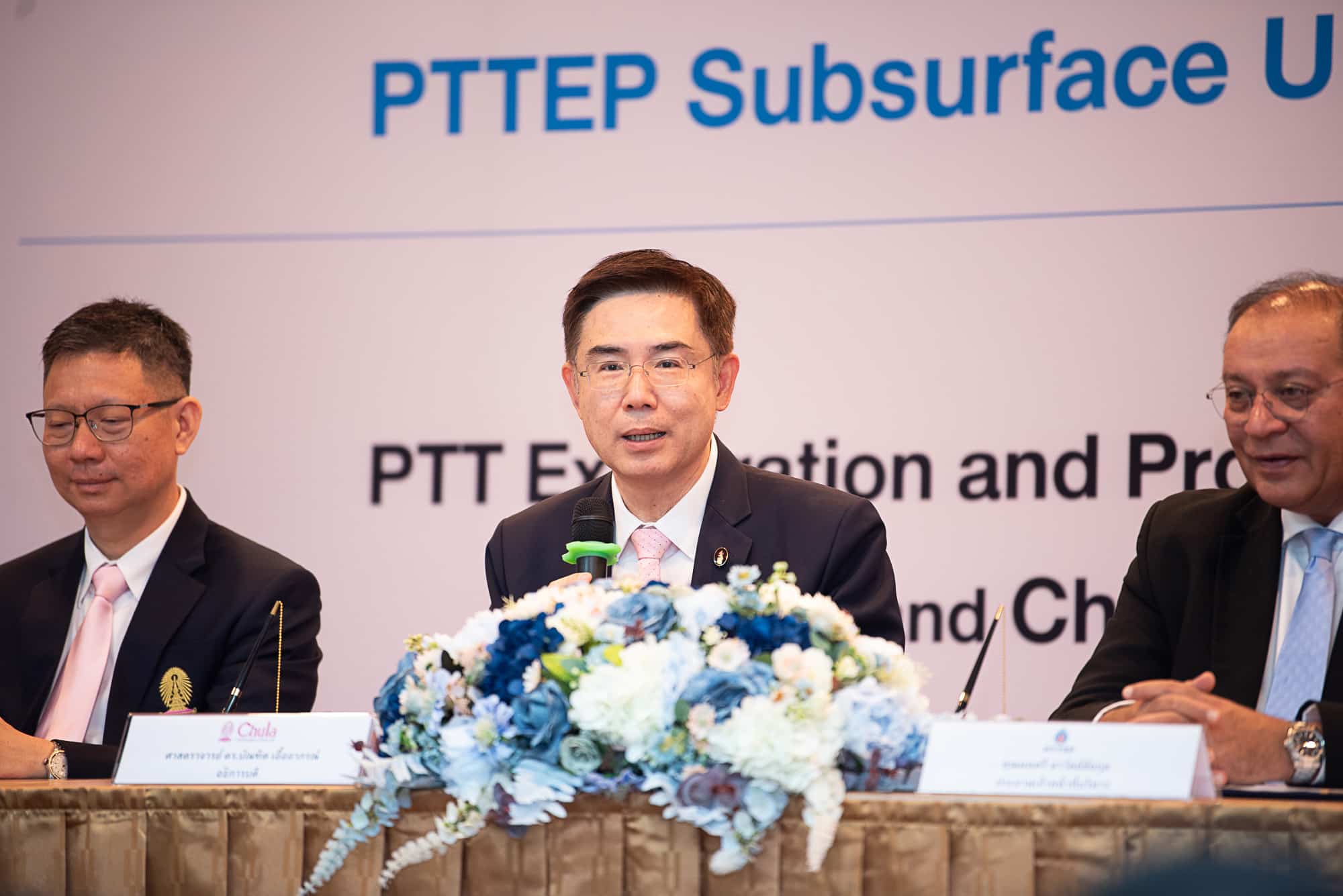 PTTEP Joins Forces with Chula to Develop E&P and CCS Professionals in Thailand – Chulalongkorn ...