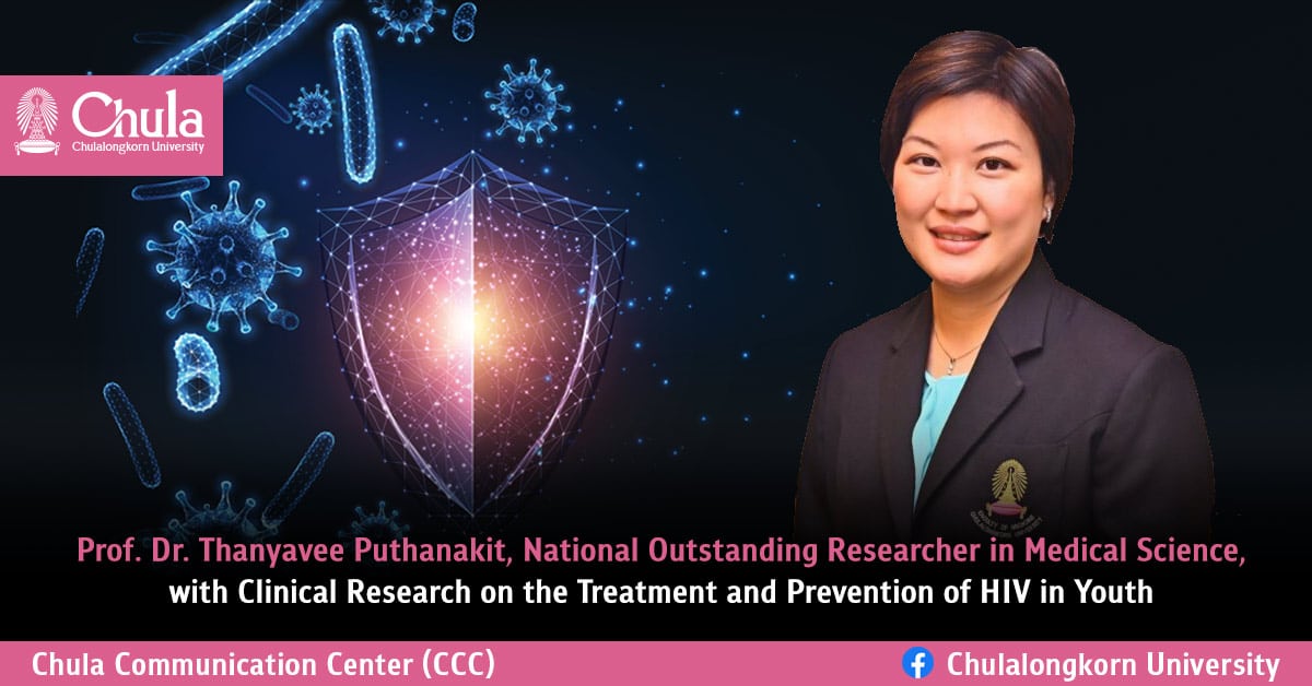 Prof. Dr. Thanyavee Puthanakit: Outstanding Researcher 2024 ...