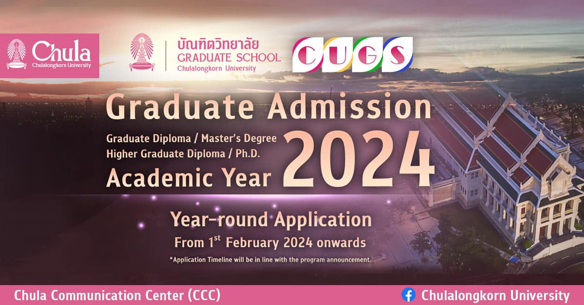 Graduate Admissions for Academic Year 2024 – Chulalongkorn University