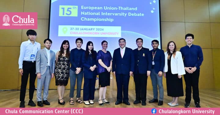 The 15th EU in Thailand National Inter-Varsity Debating – Chulalongkorn University