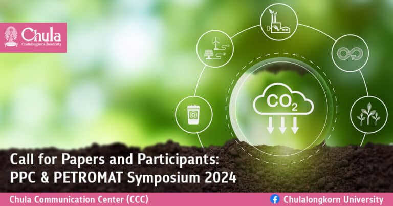 PPC & PETROMAT Symposium 2024 – Chulalongkorn University