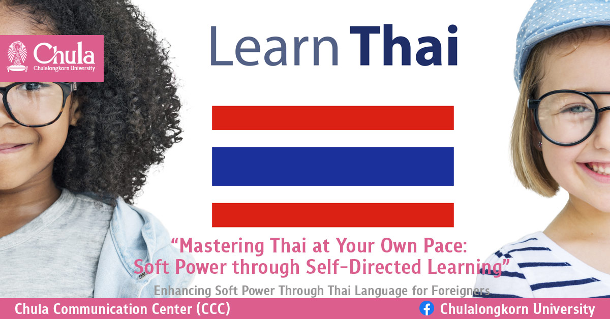 Thai Language for Foreigners – Chulalongkorn University