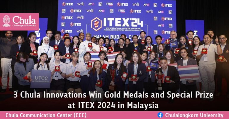 3 Chula Innovations Win Gold Medals at ITEX 2024 in Malaysia