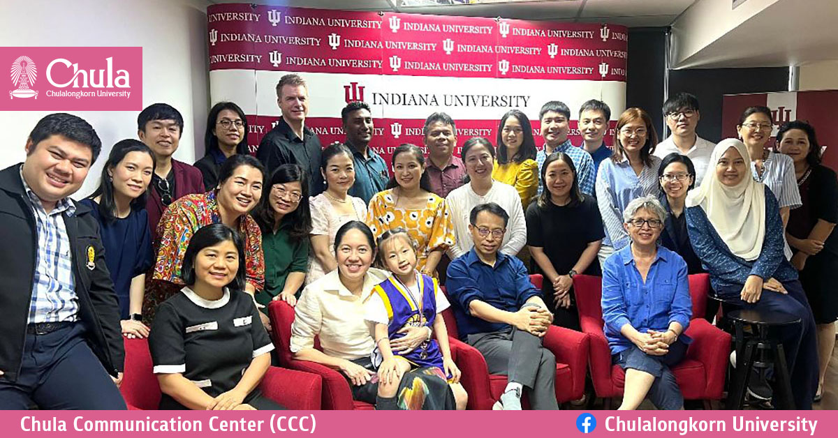 หลักสูตร EIL บัณฑิตวิทยาลัย จุฬาฯ จัดการประชุมสัมมนาทางวิชาการความ ...