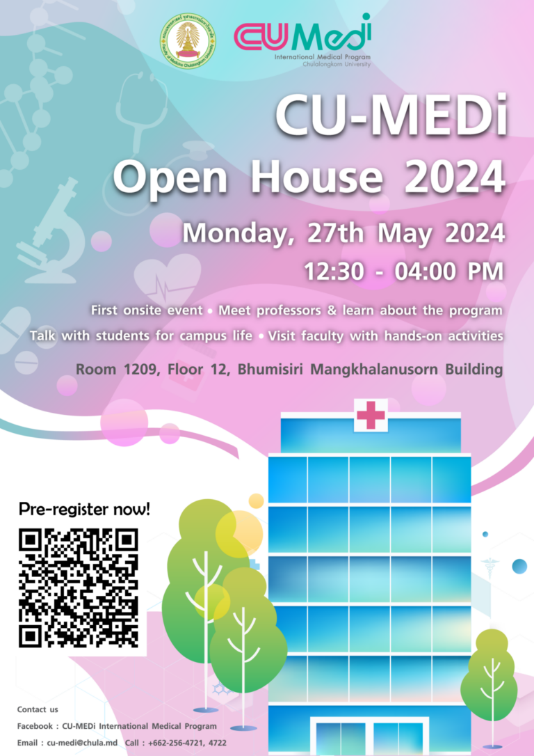 You are invited to the CU-MEDi Open House 2024! – Chulalongkorn University