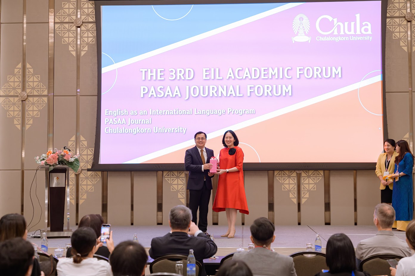 หลักสูตร EIL บัณฑิตวิทยาลัย จุฬาฯ จัดเสวนาวิชาการ EIL Academic Forum ...