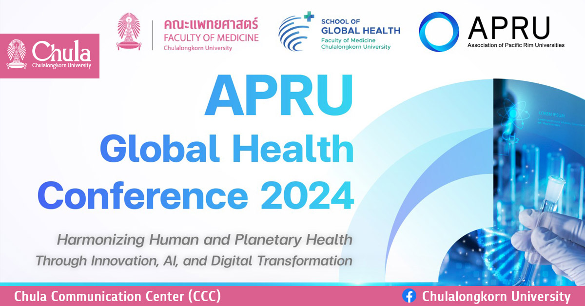Register Now for APRU’s 2024 Conference in Bangkok! – Chulalongkorn ...