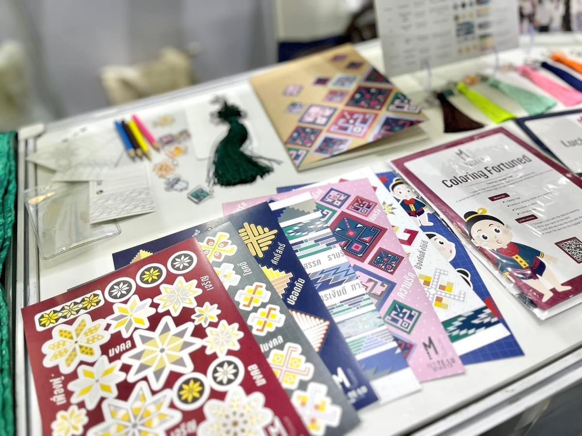 Chula won at the 7th China Int'l Invention & Innovation Expo 2024 ...