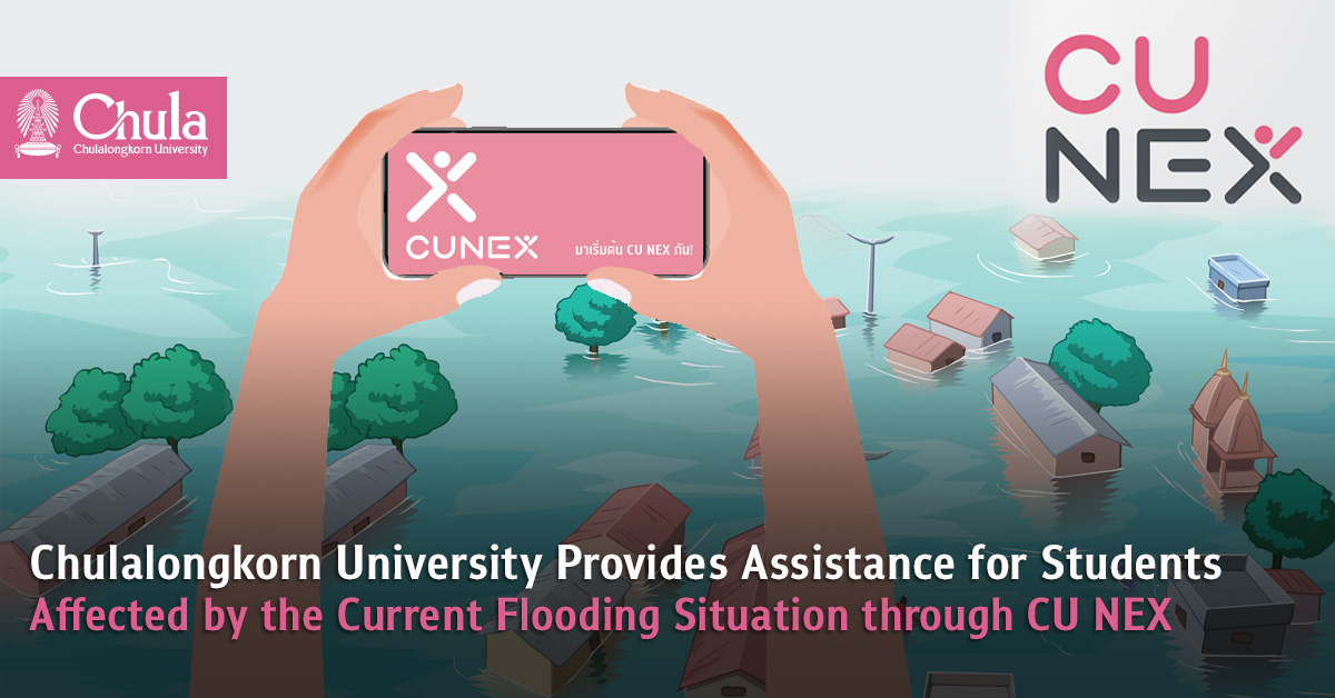 The Assistance Fund for Students Affected by Flooding – Chulalongkorn University