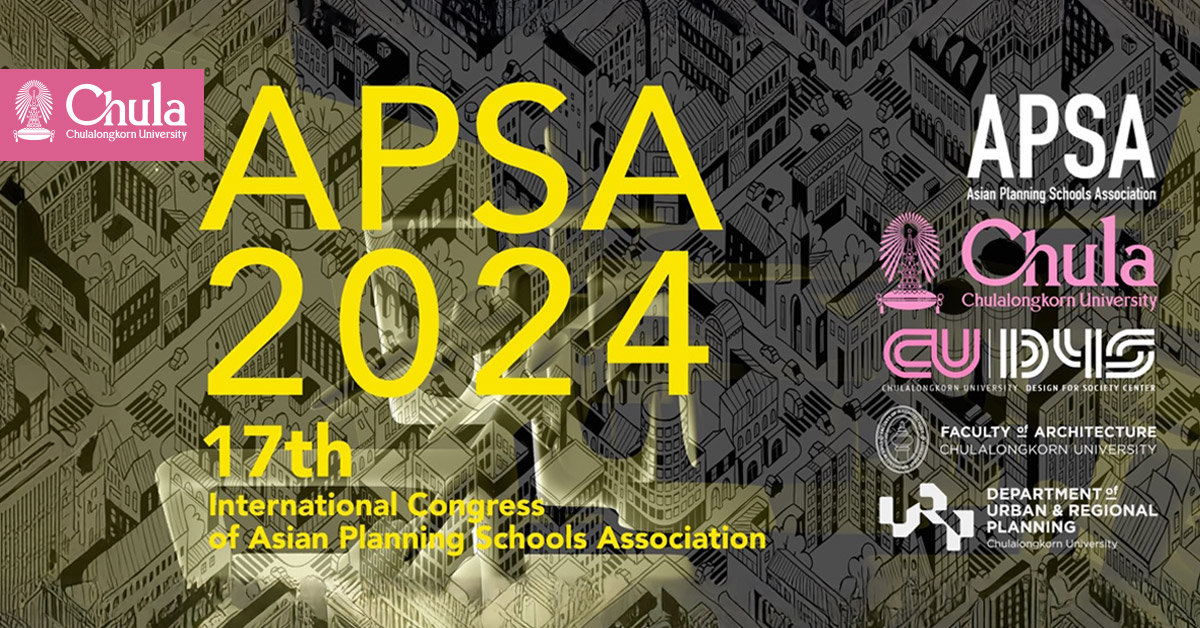 APSA Conference 2024: Abstract Submission Deadline Extended ...