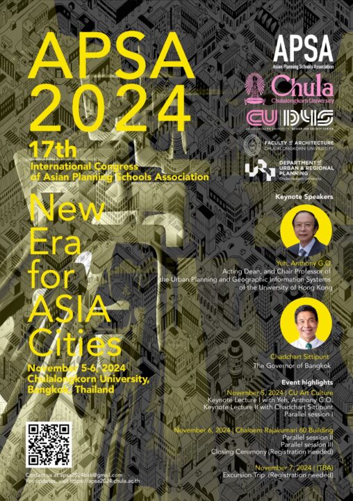 APSA Conference 2024: Abstract Submission Deadline Extended ...