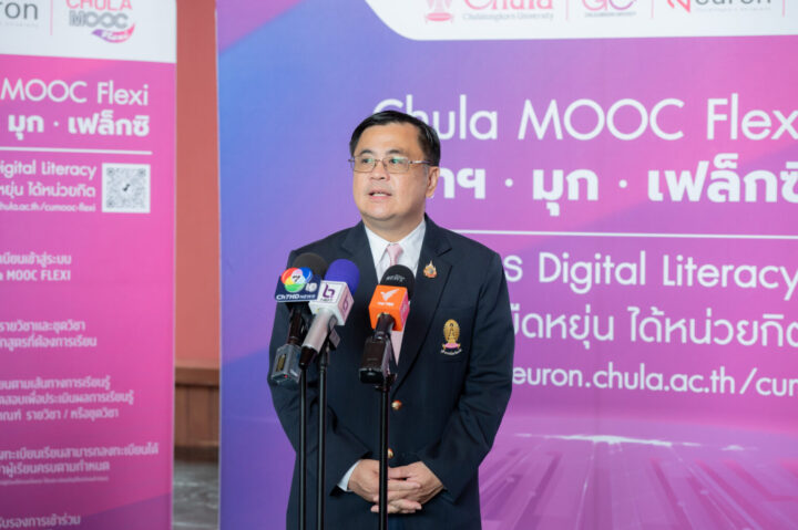 Try Chula MOOC Flexi! A Learning Platform for Lifelong Learning ...