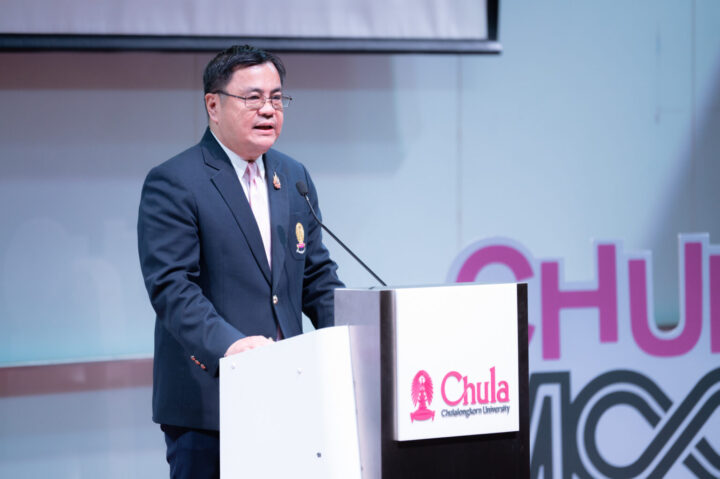 Try Chula MOOC Flexi! A Learning Platform for Lifelong Learning ...