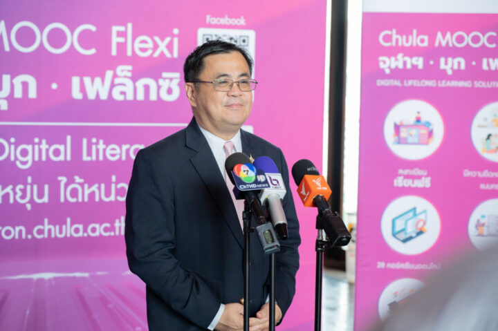 Try Chula MOOC Flexi! A Learning Platform for Lifelong Learning – Chulalongkorn University