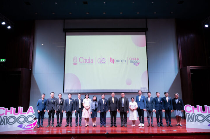 Try Chula MOOC Flexi! A Learning Platform for Lifelong Learning ...