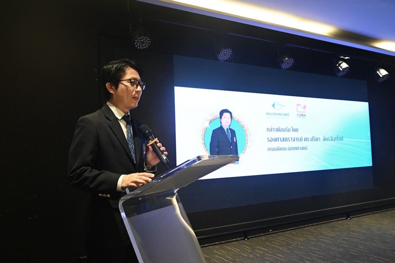 Chula's CommArts Celebrates by Launching CU Nitade Extension ...