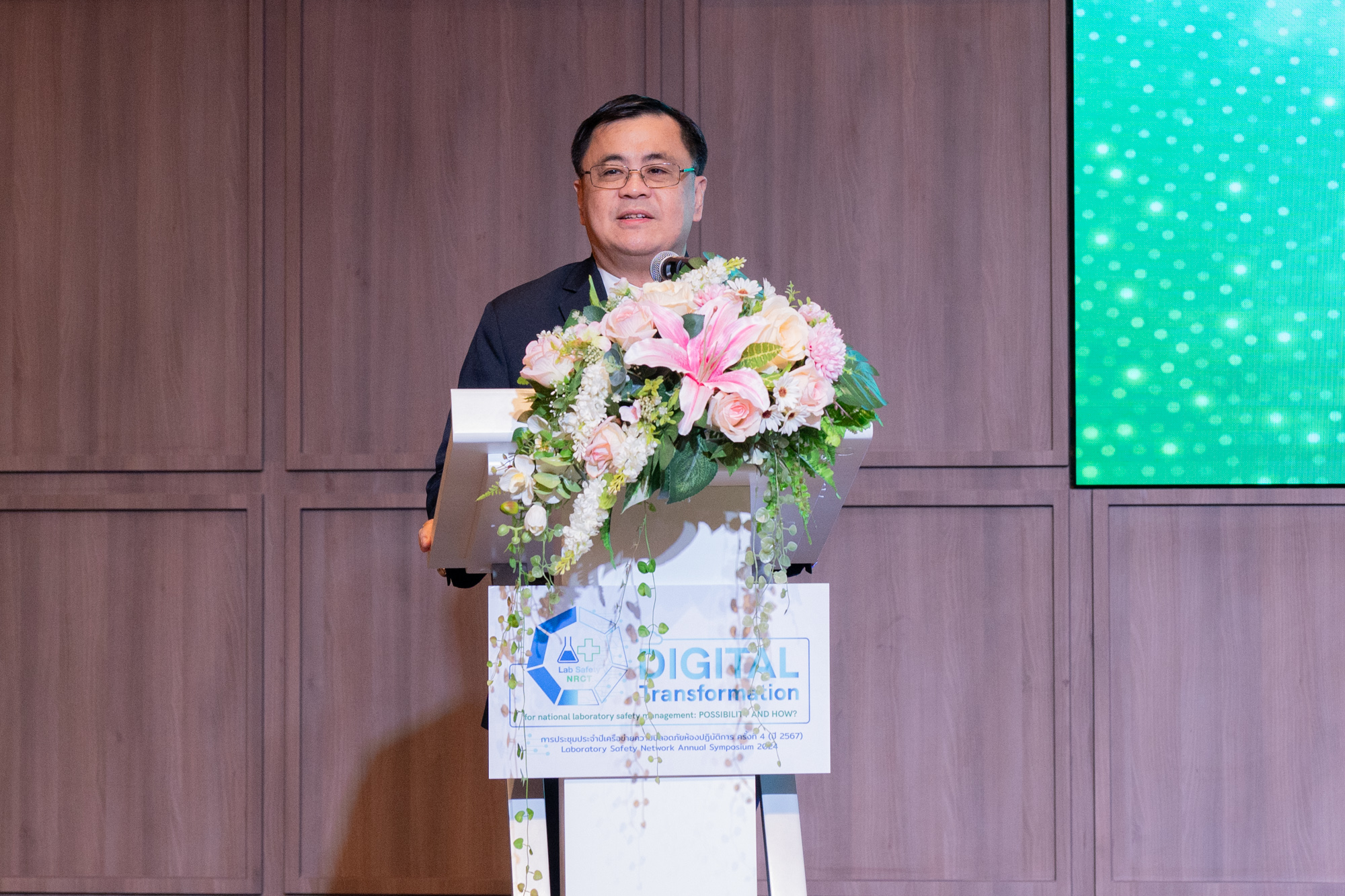 SHECU Organized the 4th Laboratory Safety Network Conference – Chulalongkorn University