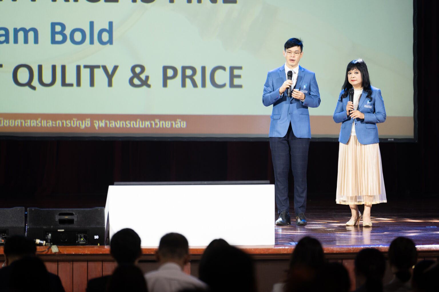 Chula Hosts "The Most Powerful Brands of Thailand 2024" Awards ...