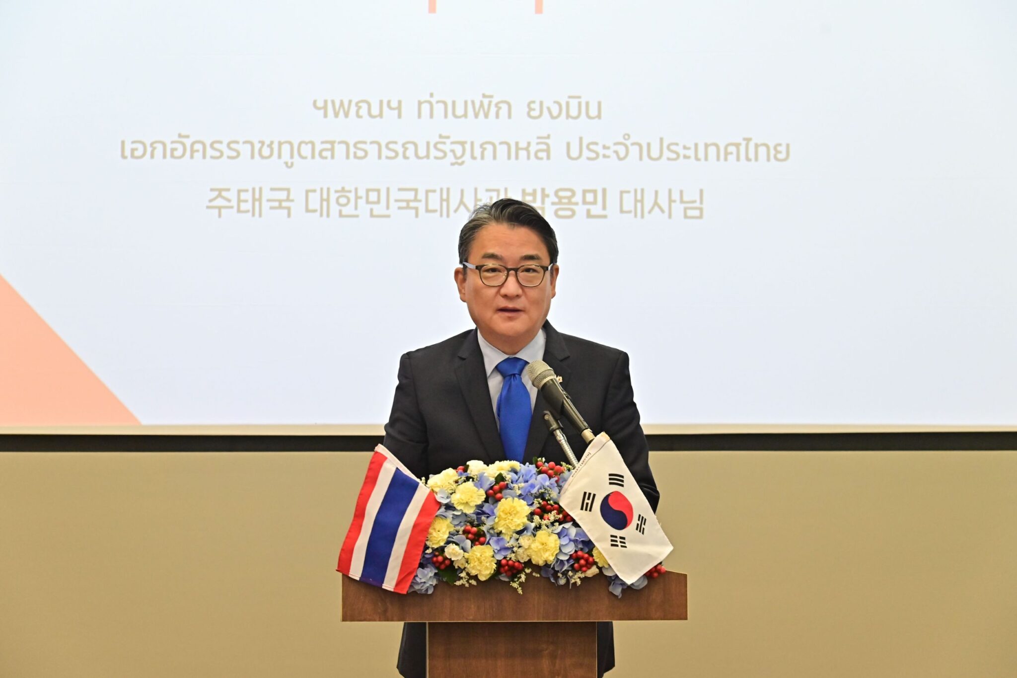 Chula Institute of Asian Studies Hosts Korea’s Soft Power Seminar – Chulalongkorn University