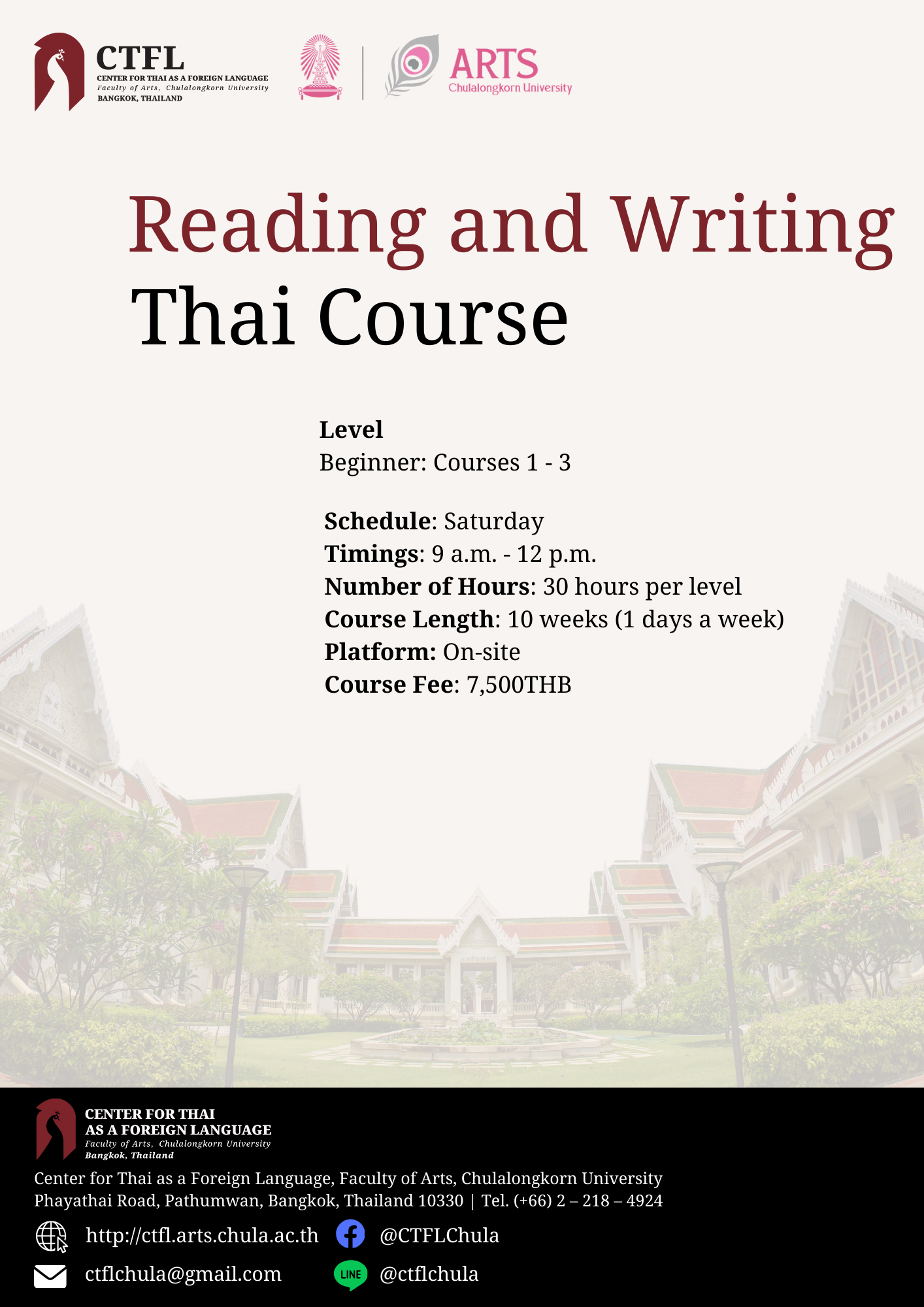Are you interested in learning the Thai language? Check this out ...