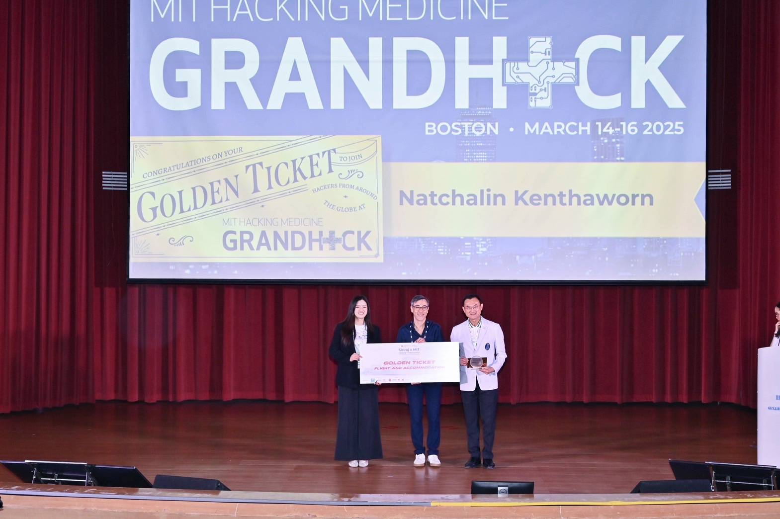 นิสิตบัญชี จุฬาฯ ได้รับรางวัลชนะเลิศ Siriraj x MIT Hacking Medicine