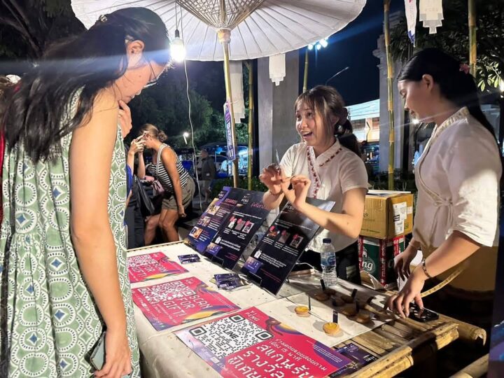 จุฬาฯ ร่วมงานวิจัยในเทศกาล Yi Peng 2024 : the Lanna Light Festival