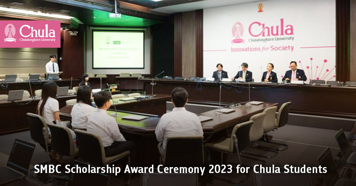 SMBC Scholarship Award Ceremony 2023 for Chula Students – Chulalongkorn University