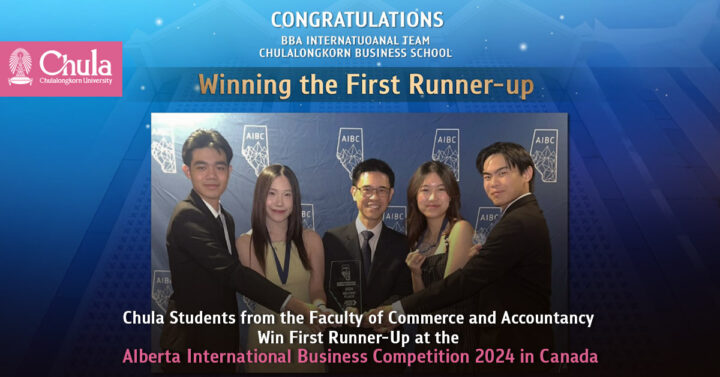 Chula's BBA Students Win Alberta Int'l Business Competition 2024 ...