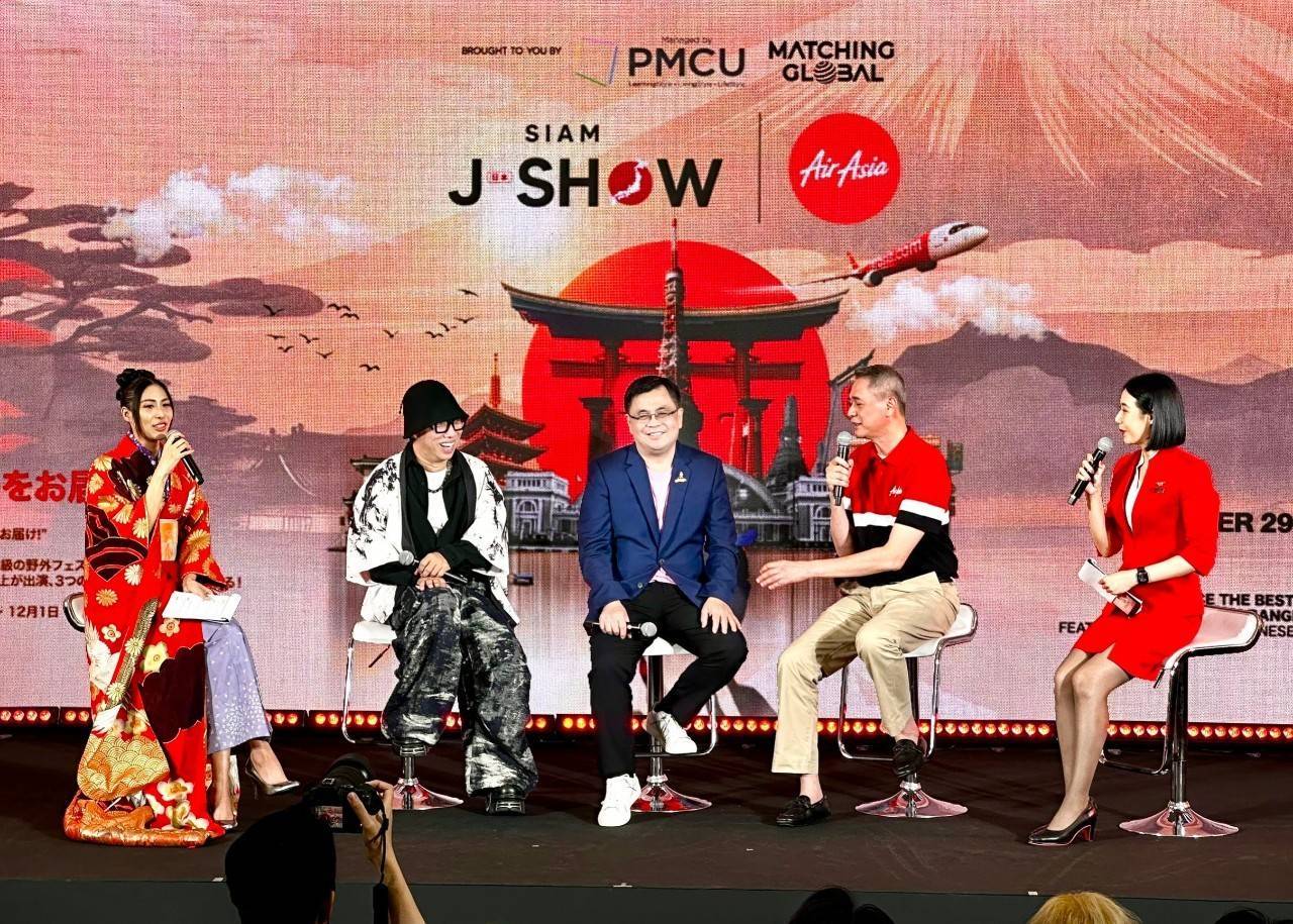 PMCU ร่วมกับพันธมิตรจัดงาน “SIAM J-SHOW” เฟสติวัลญี่ปุ่นสุดยิ่งใหญ่