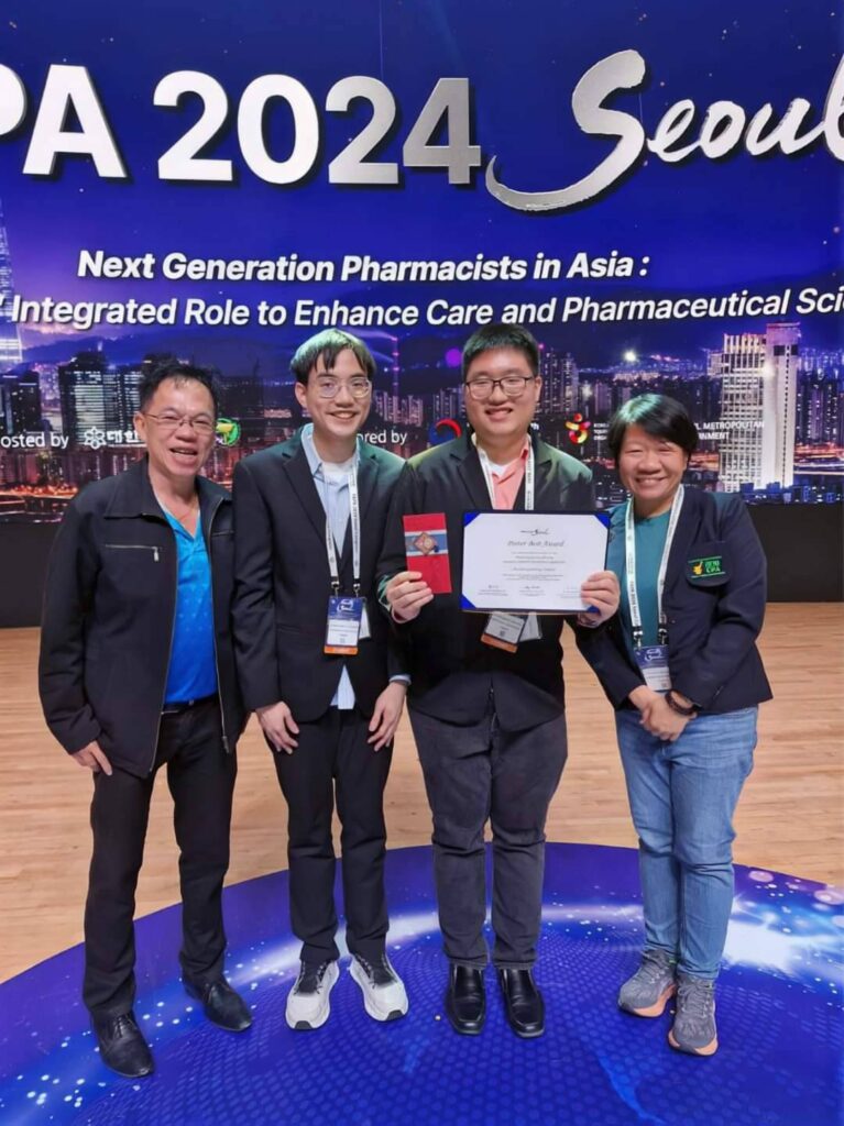 Chula Pharmacy Students Win Poster Best Award at FAPA 2024 ...