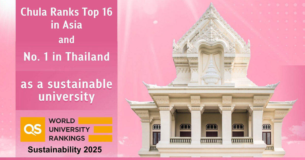 Chula Ranks Top 16 in Asia & No. 1 in Thailand 2025 QS Rankings – Chulalongkorn University
