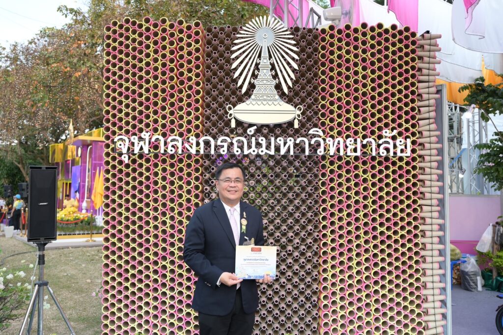 Chula Red Cross Booth Wins at the 2024 Red Cross Fair – Chulalongkorn ...