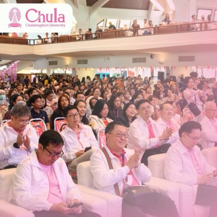Chula Hosts Chula Townhall for its Vision & Share New Year's Joy ...
