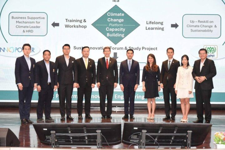 งาน “อรุณ สรเทศน์ รำลึก 2568” เปิดตัว Chula Learn-Do-Share Plus