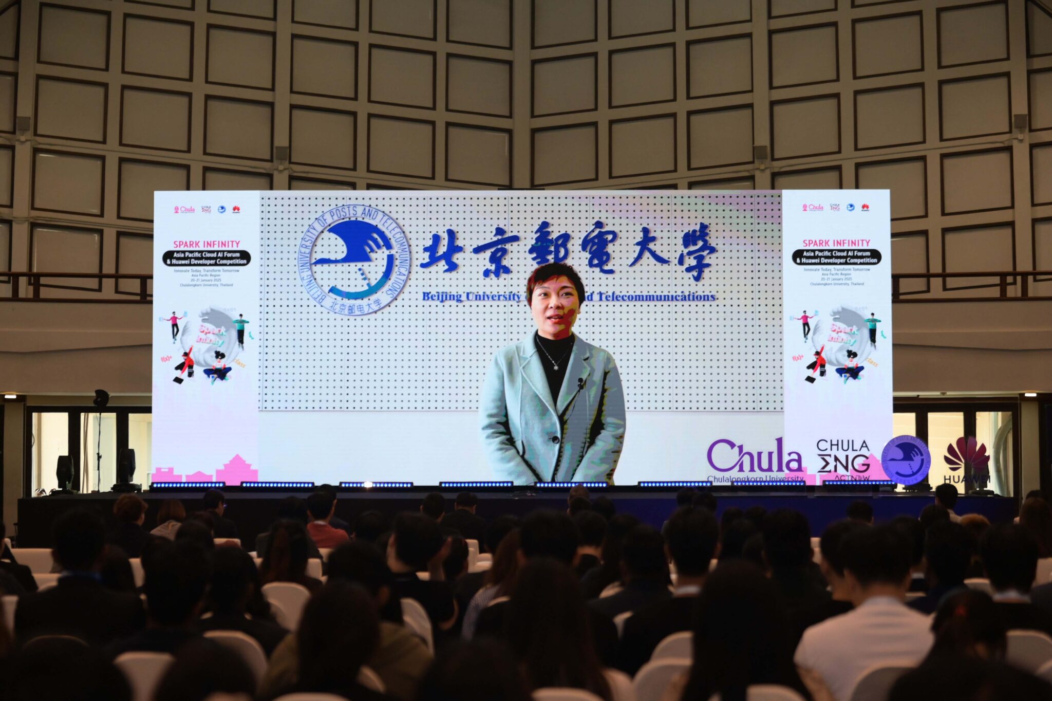 Chula, Huawei, and BUPT Collaborate to Develop ICT Workforce ...