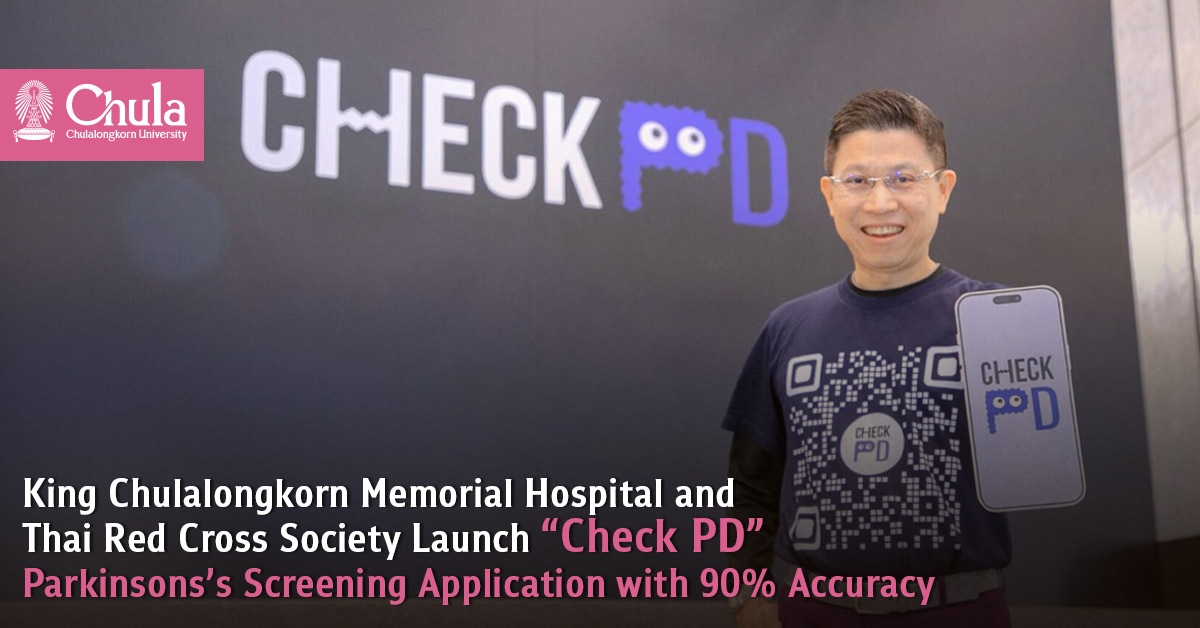 Chula Hospital & Thai Red Cross Society Launch "Check PD" App – Chulalongkorn University