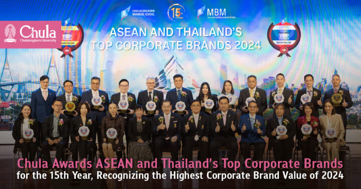 Chula Awards ASEAN and Thailand’s Top Corporate Brands – Chulalongkorn ...