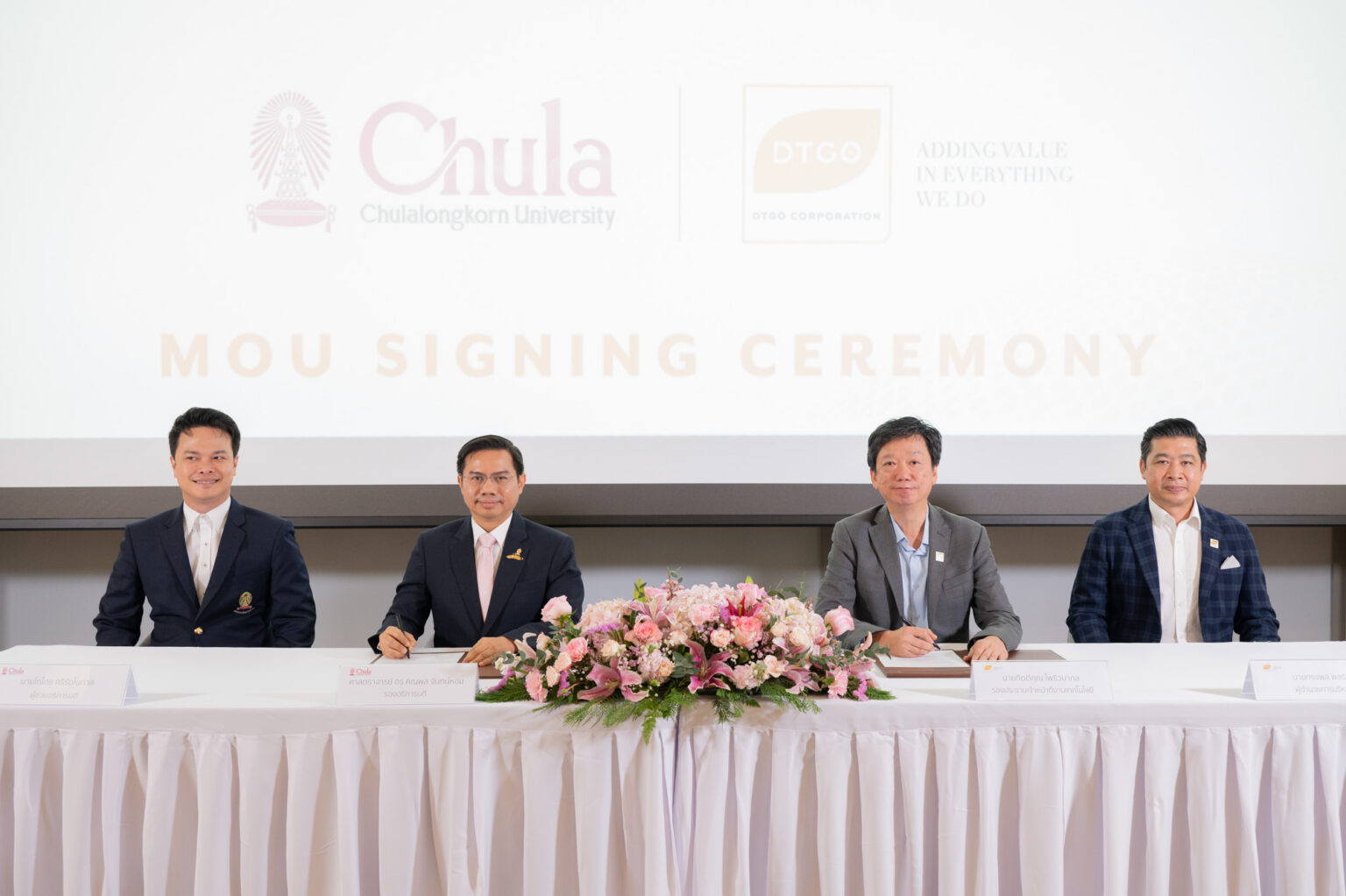 Chula Signs MOU with DTGO to Enhance HR Development – Chulalongkorn ...