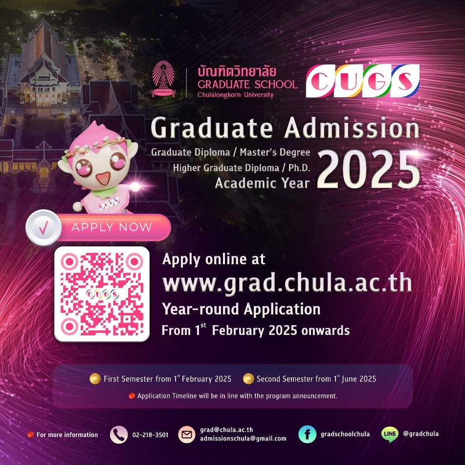 Chula Opens Graduate Admissions for the 2025 Academic Year ...
